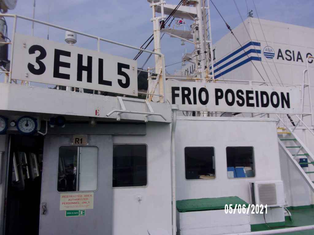 FRIO POSEIDON | NPFC